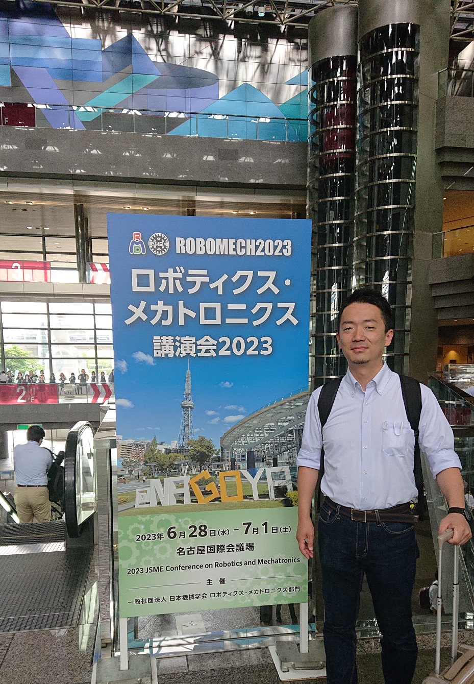 ROBOMECH2023 in Nagoyaに参加してきました – 東京電機大学 知能情報システム研究室